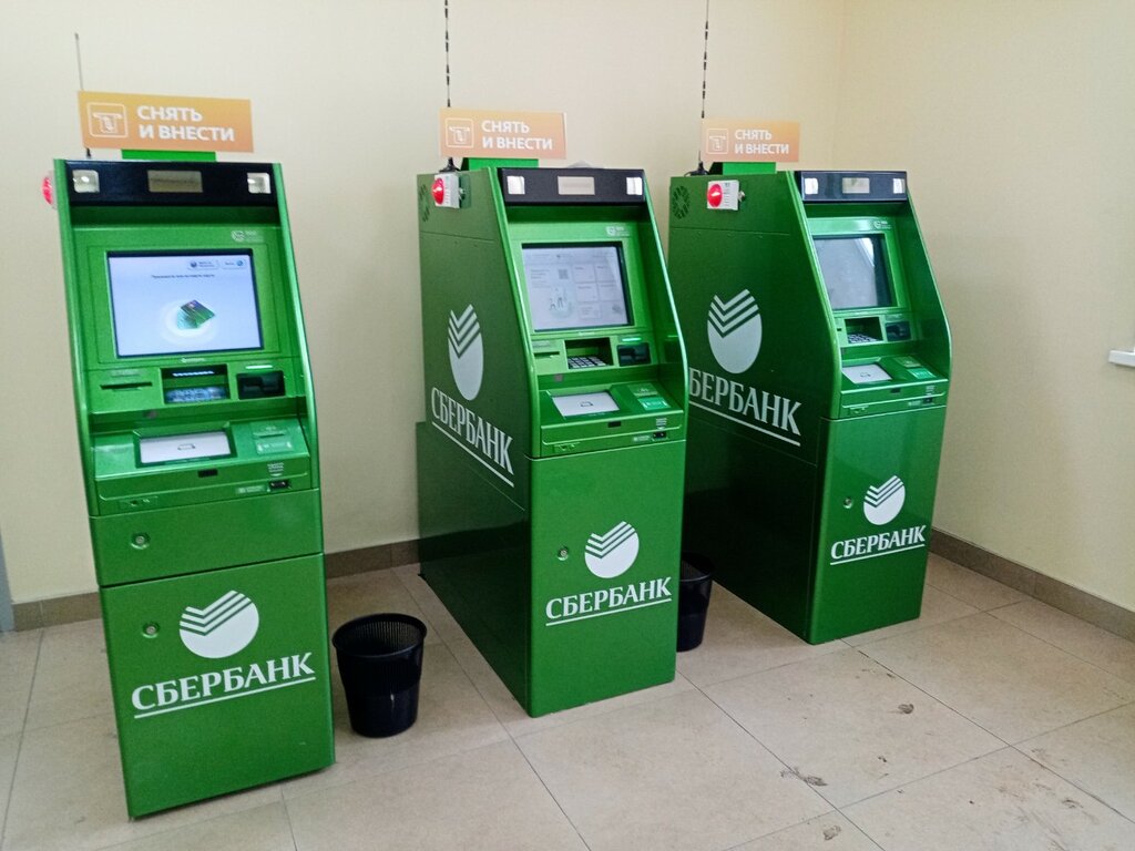 ATM'ler Sberbank Rossii, bankomat, Omsk, foto