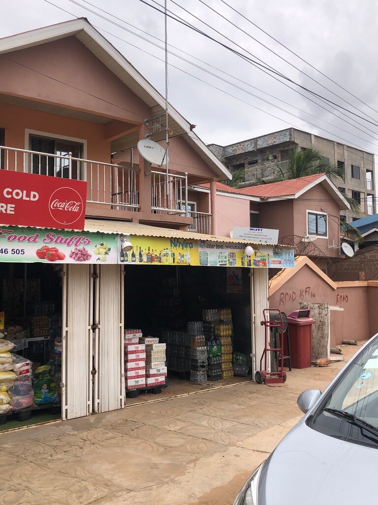 Toptan satış mağazaları Nhyira Drinks & Water Depot, Dünya, foto