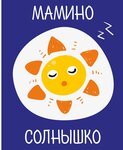 Mom's Sunshine (Kozhevennaya ulitsa No:62, Zapadniy City administrative district), medikal cihaz firmaları  Krasnodar'dan