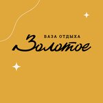 Zolotoe (Pristanskaya ulitsa No:30, selo Zolotoye), resort oteller, tesisler  Saratovskaya oblastından
