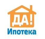 Da! Ipoteka (Adelya Kutuya Street No:110Г), kredi komisyoncuları  Kazan'dan