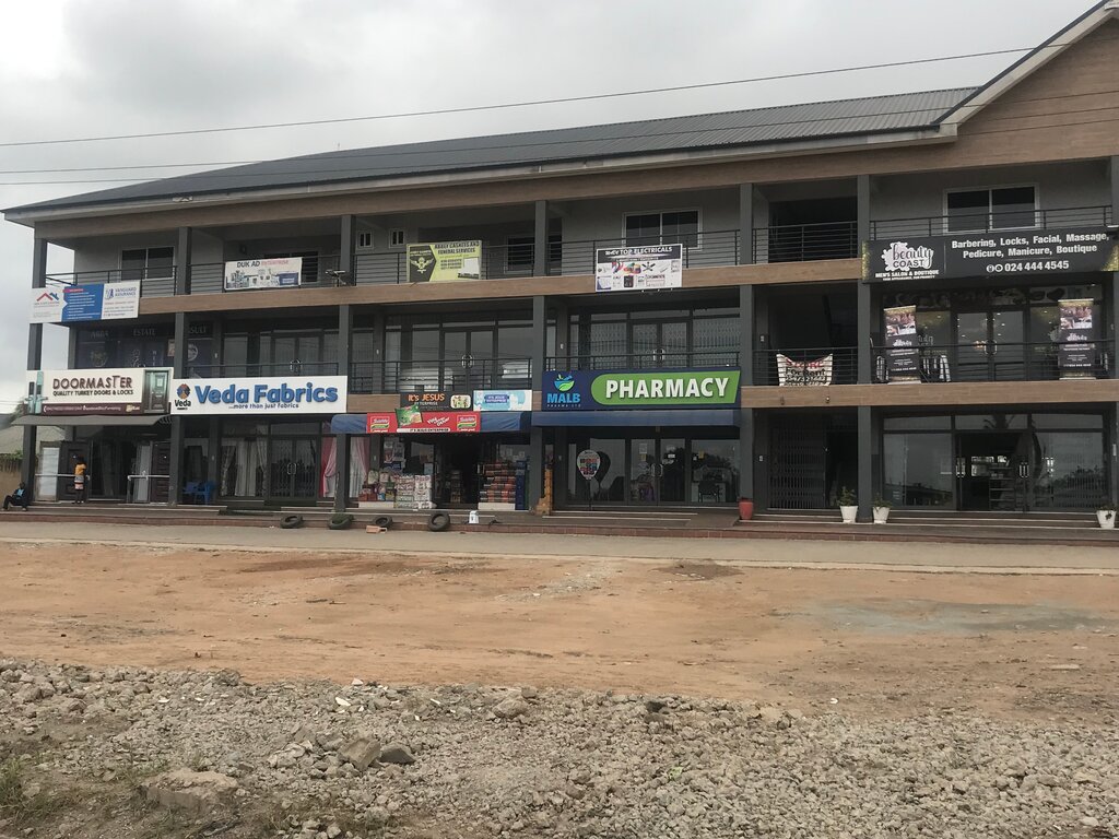 Market Duk AD Enterprise, Dünya, foto