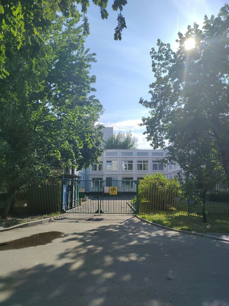 Anaokulları Школа № 998, здание № 6, Moskova, foto