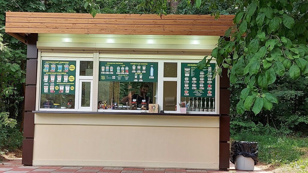 Al götür kahve Coffee and Bubble Tea 2.0, Jukovski, foto