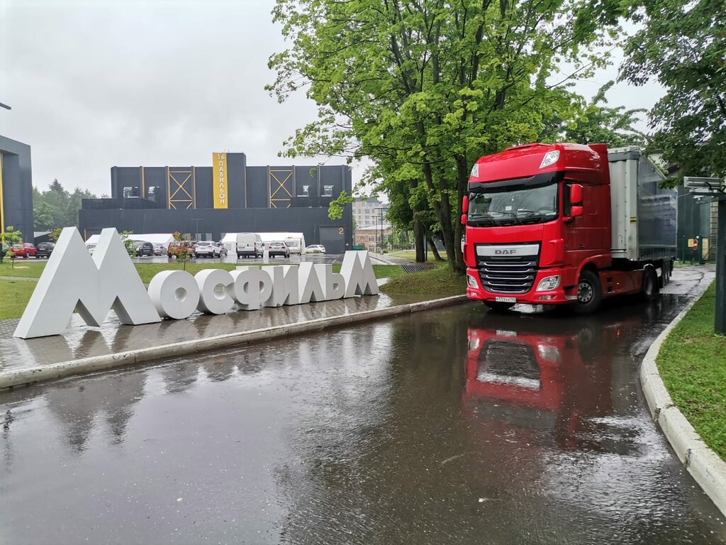 Otopark ve tamirhaneler Iv-Transcom, Balaşiha, foto