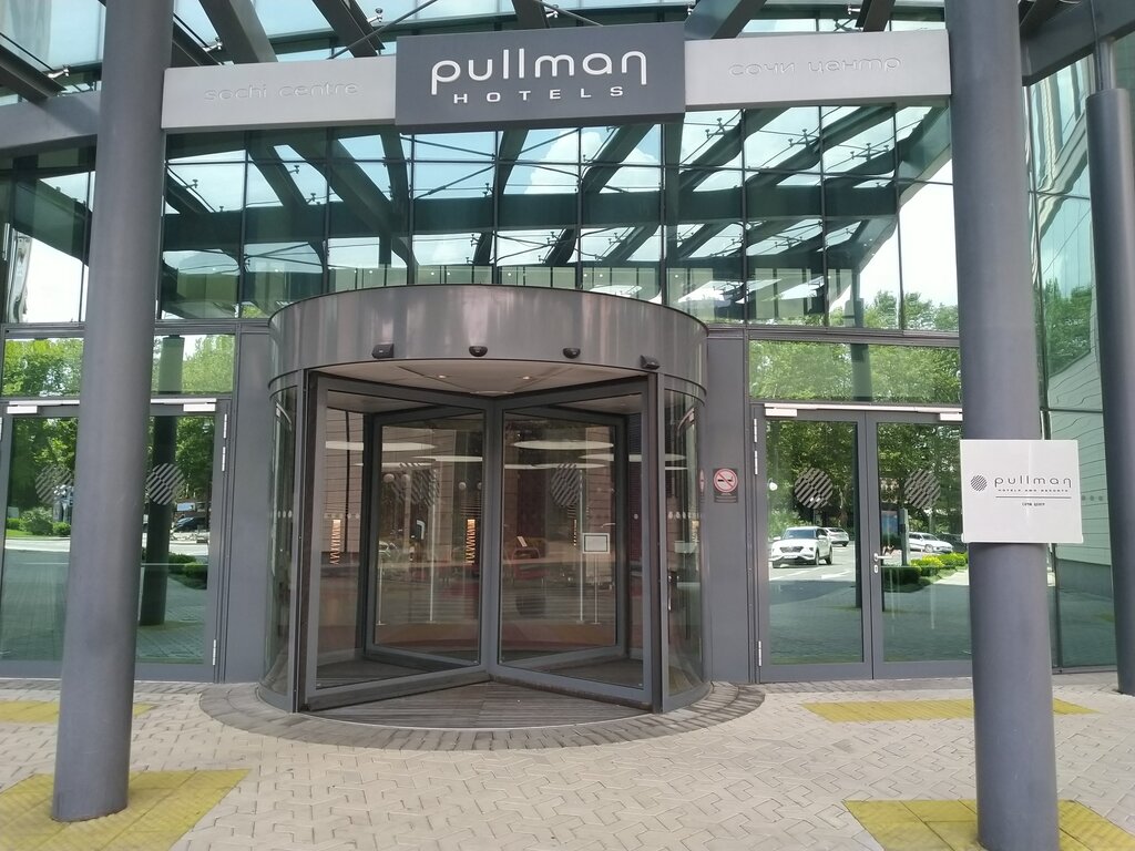 Çocuk gelişim merkezleri Умный Сочи, Soçi, foto