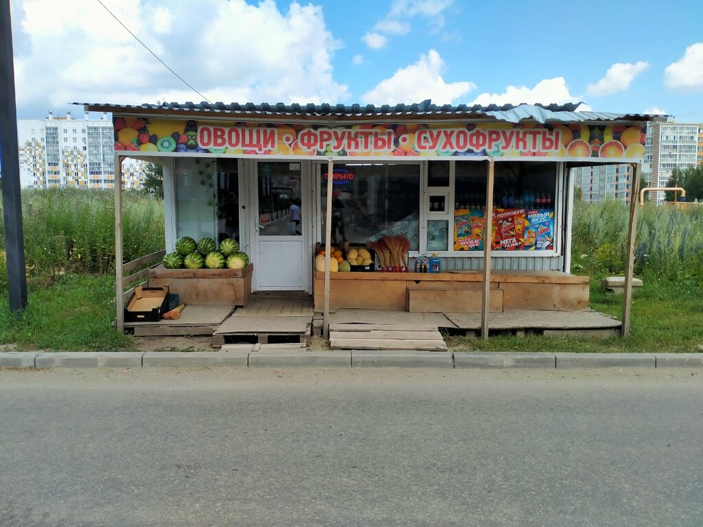 Manavlar Магазин овощей и фруктов, Çeliabinsk, foto