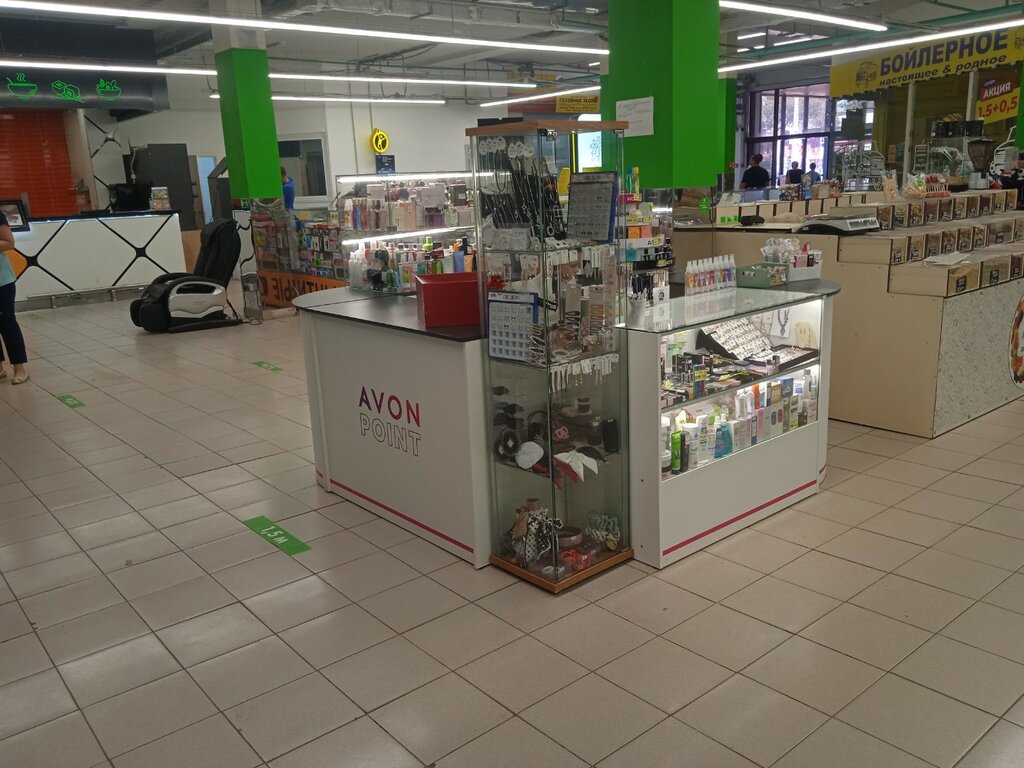 Kozmetik ve parfümeri mağazaları Avon point, Samara, foto