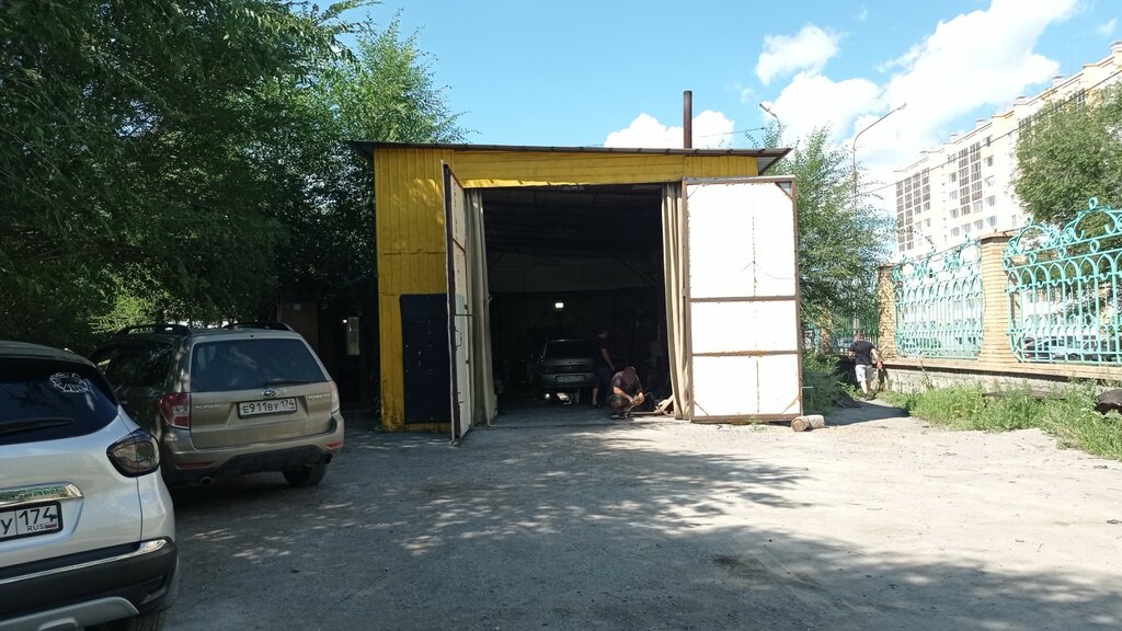Otomobil servisi Avtoservis, avtotekhtsentr, Magnitogorsk, foto