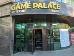 Game Palace (Sáken Seıfýllın kóshesi No:41), i̇nternet kafeler  Astana'dan