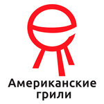 American Grills store (Sameda Vurguna Street No:5, Moscow), tatil ve piknik için ürünler  Moskova'dan