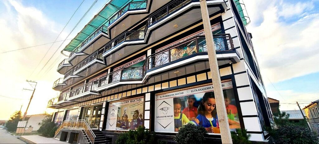 Özel okul Элита академическая школа, , foto