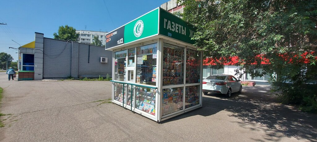 Gazete bayi Союзпечать, Novokuznetsk, foto