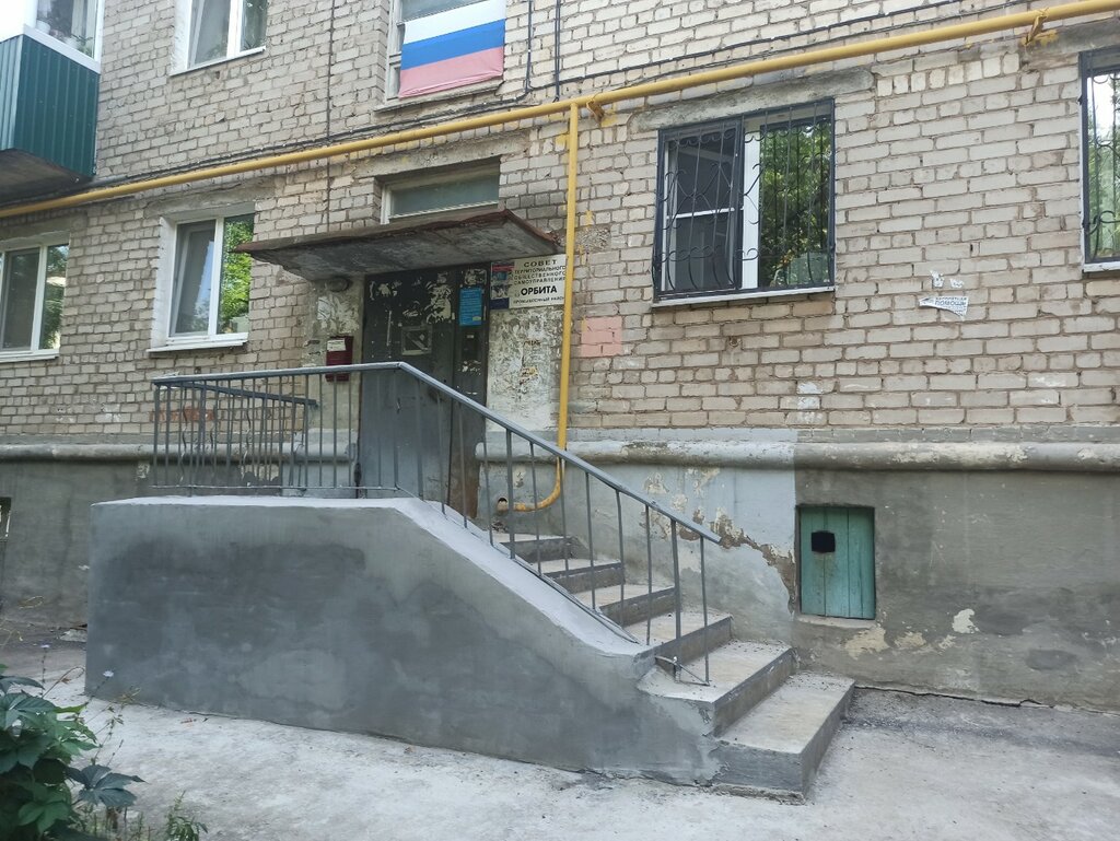 Sivil toplum kuruluşları Orbita, Samara, foto