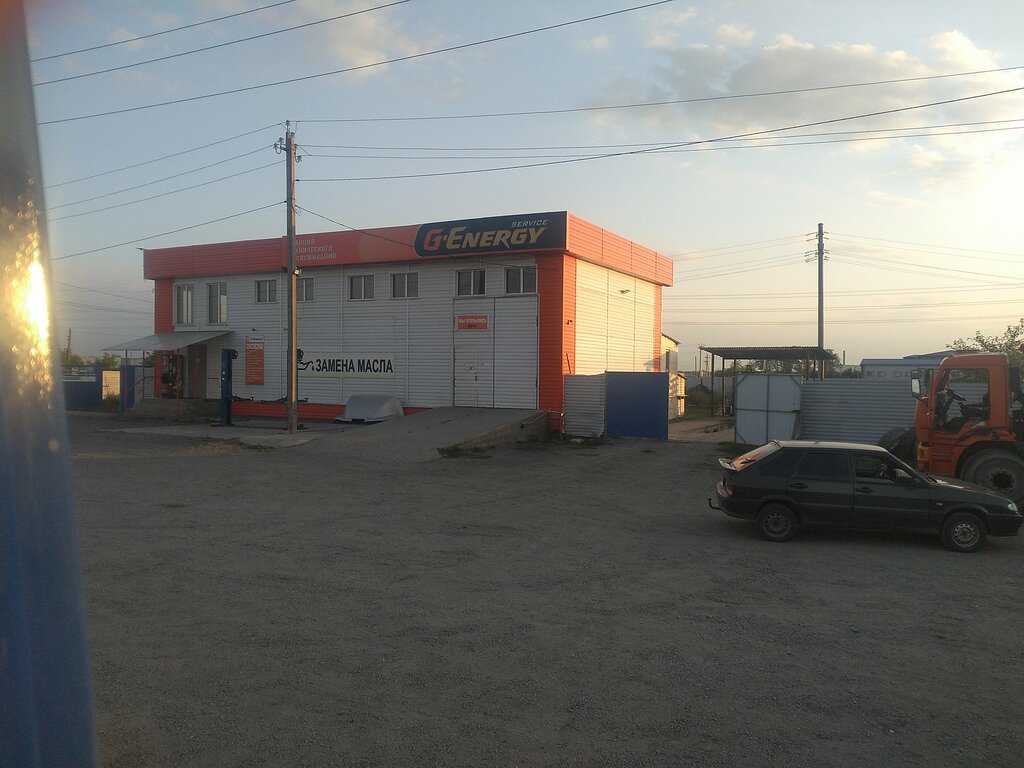 Otomobil yedek parçaları ИП Бериев, Beslan, foto