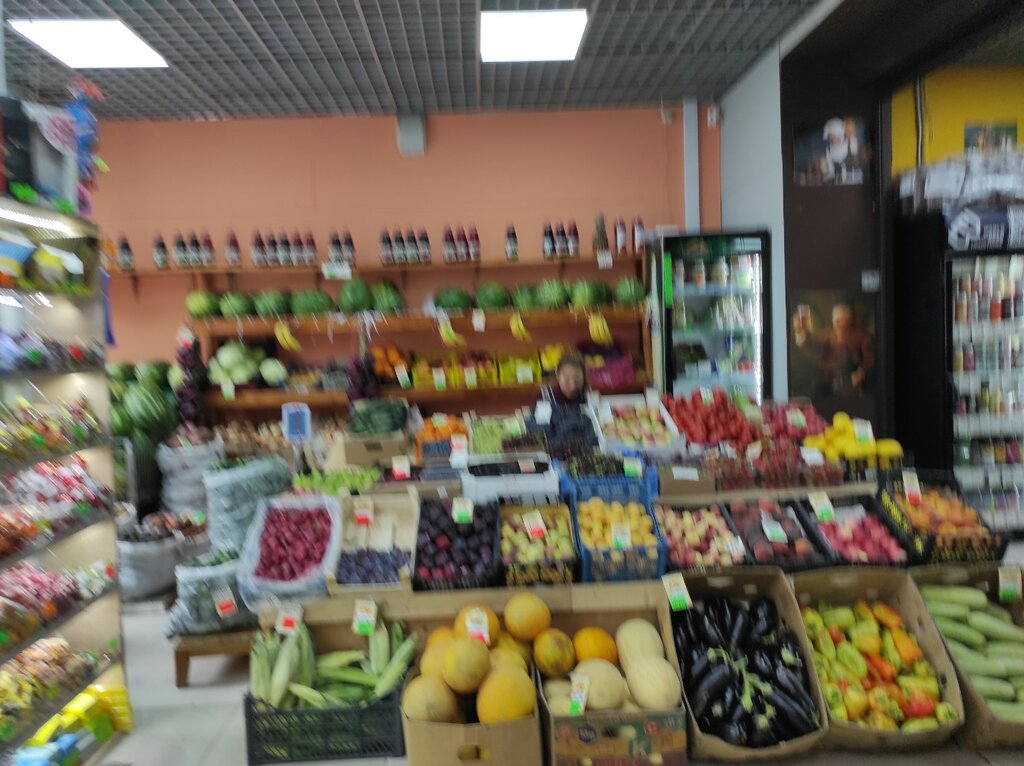 Manavlar Фруктовый рай, Moskova, foto
