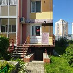 L. F. Studio (Neftyanaya Street No:9), güzellik salonu  Tomsk'tan