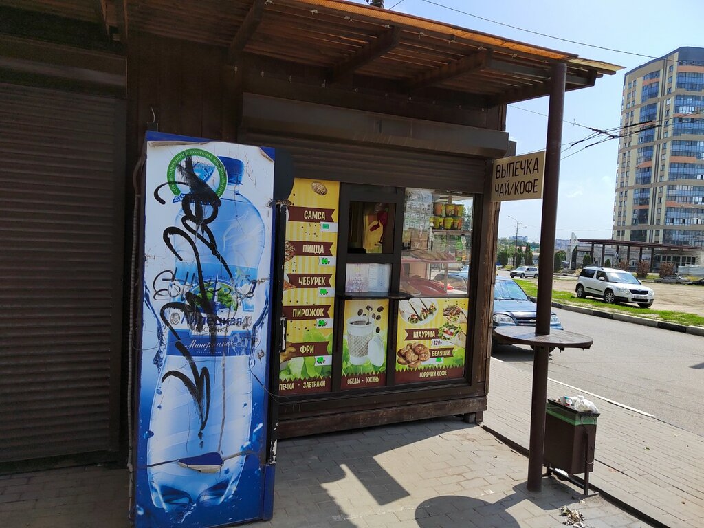 Fast food Киоск фастфудной продукции, Voronej, foto