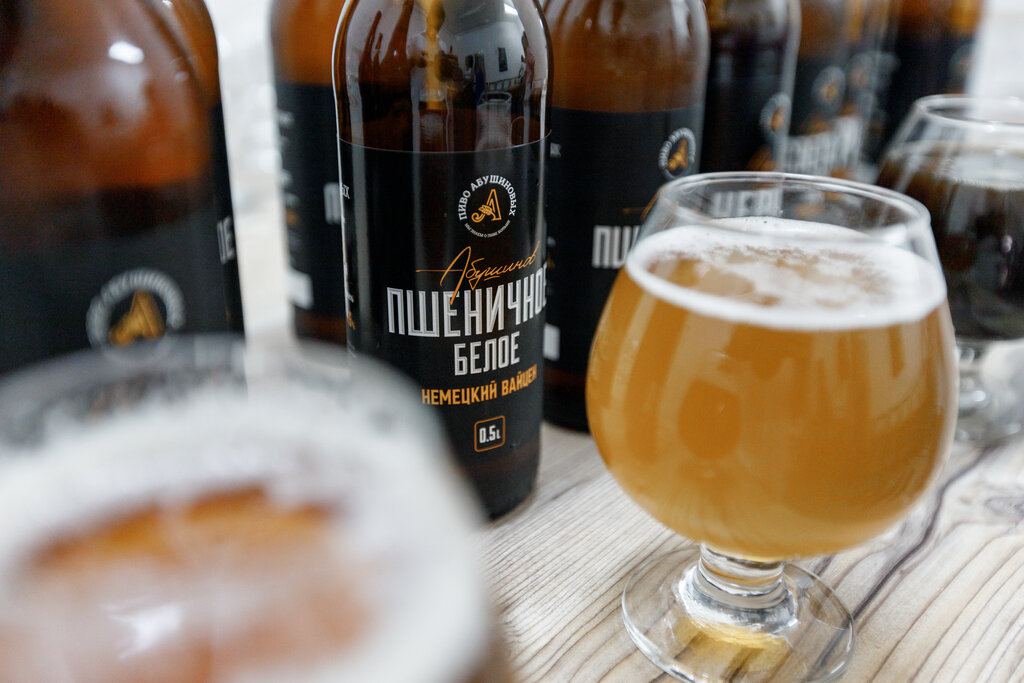 Bira fabrikası Abushinov beer, Stavropol, foto