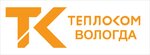 Teplocom Vologda (Sovetskiy prospekt No:35А), sayaçlar ve ölçüm cihazları  Vologda'dan