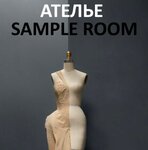 Sample Room (Mozhayskoye Highway No:2В), terziler  Moskova'dan