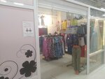 Одежда (Bilimbaevskaya Street No:15), giyim mağazası  Yekaterinburg'dan