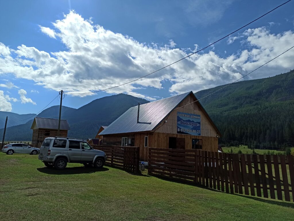 Resort oteller, tesisler Синегорье, Altay Cumhuriyeti, foto