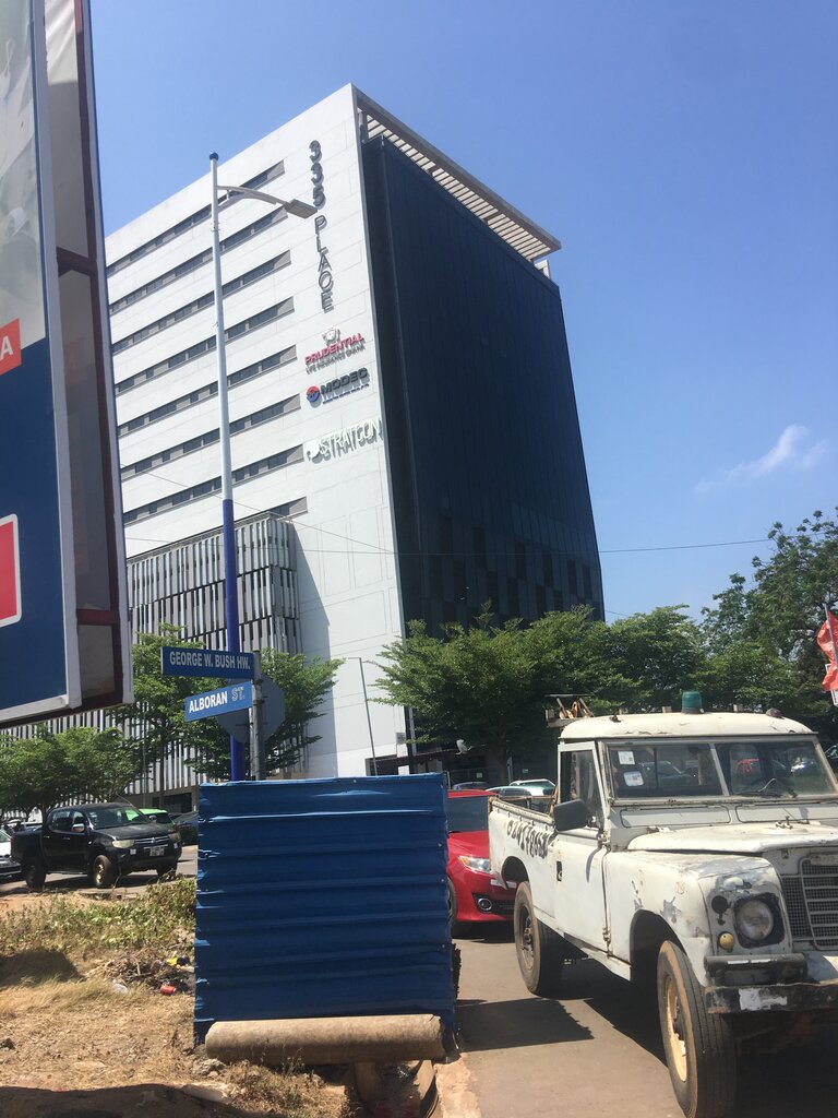 Sigorta şirketleri Prudential Life Insurance Head Office, Akra, foto