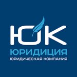 Juridice (Mira Avenue No:95с1), hukuk büroları  Moskova'dan