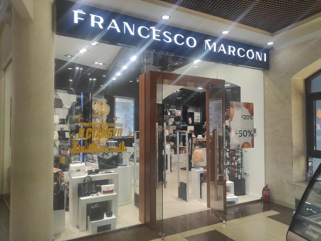 Tuhafiyeler Francesco marconi, Makhachkala, foto