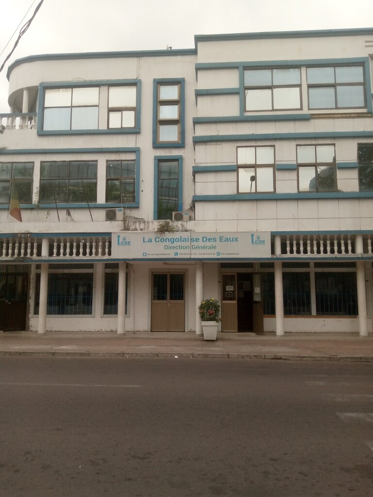 Hobi kulüpleri La Congolaise des Eaux, Brazzaville, foto