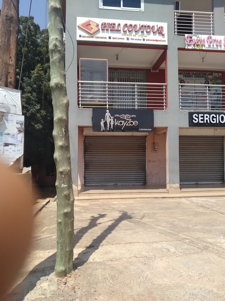 Giyim mağazası KayZoe Boutique, Dünya, foto