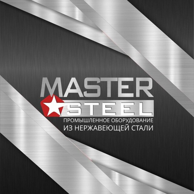 Gıda işleme ekipmanları firmaları Master Steel, Taşkent, foto