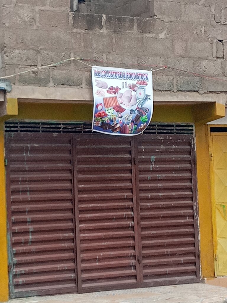 Soğuk hava tesisi B n B coldstore, Dünya, foto