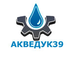 Aqueduc39 (Ozyornaya ulitsa No:1А, posyolok Romanovo), sondaj çalışmaları  Kaliningradskaya oblastından