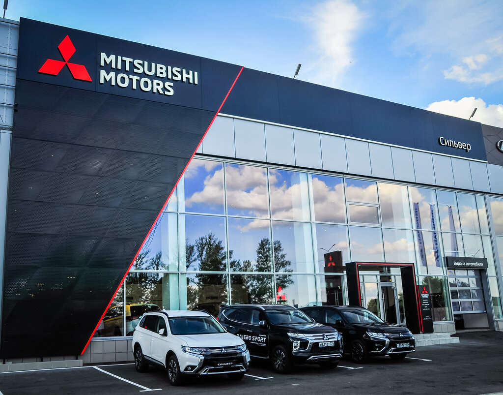 Otomobil satış galerileri Silver. Mitsubishi, Çeliabinsk, foto