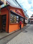 Шаурма караван (Krasnaya Street No:176/7), fast food  Krasnodar'dan