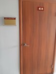 Эколайф (26 Bakinskikh Komissarov Street No:8), toptan et ürünleri  Krasnoyarsk'tan