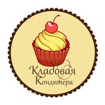 Kladovaya Konditera (Sverdlova Street No:158), şekerleme tatlı ve pastacılık ürünleri  Yeysk'ten