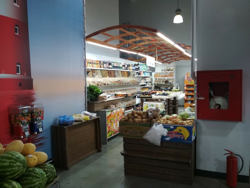 Manavlar Овощи и фрукты, Krasnoyarsk, foto