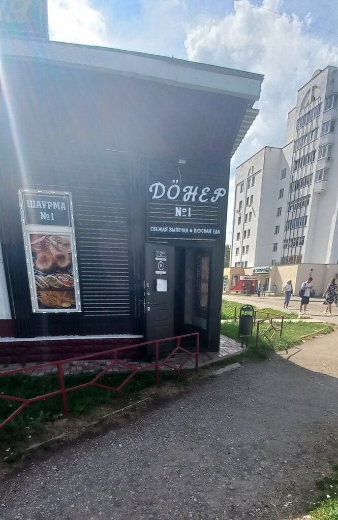 Kafe Донер № 1, Vladimir, foto