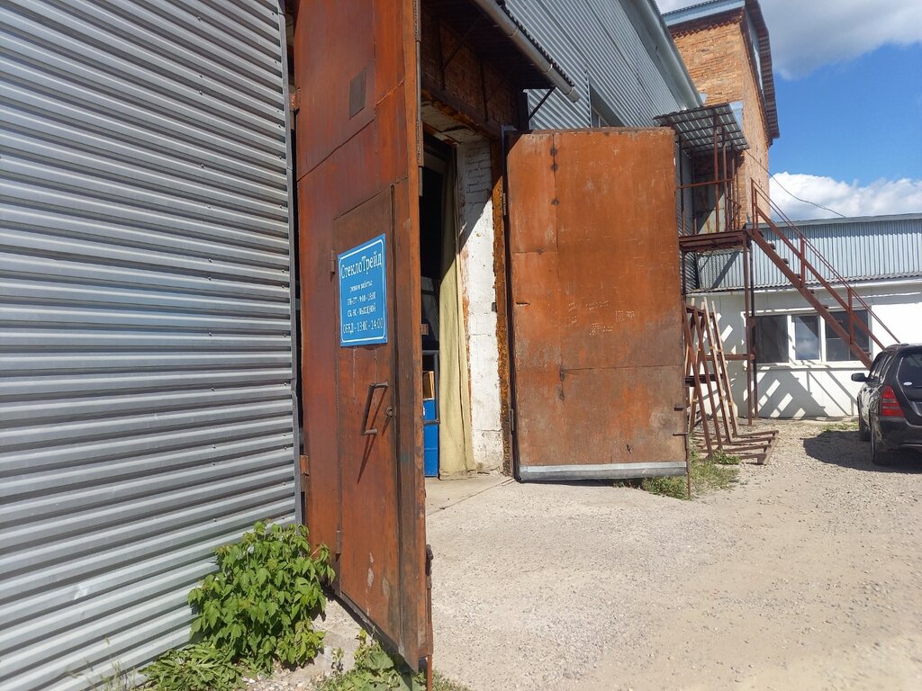 Cam ve cam ürün üreticisi StekloTreyd, Tomsk, foto