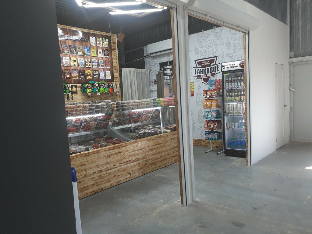 Bira dükkanı Честные пивоварни, Habarovsk, foto