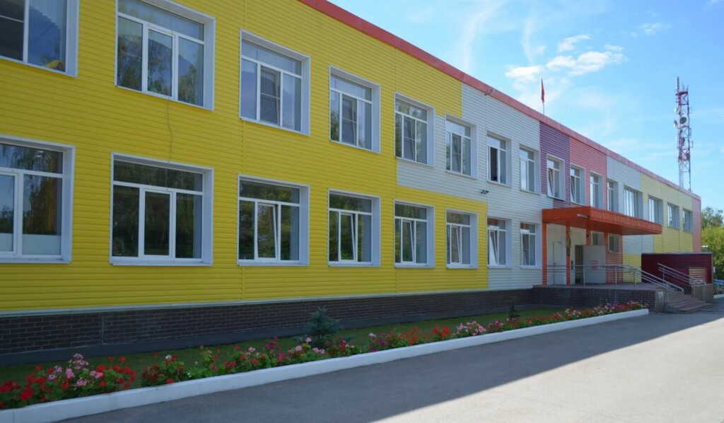 Ortaokul Средняя общеобразовательная школа № 5 имени Е.П. Тарасова, Suvorov, foto