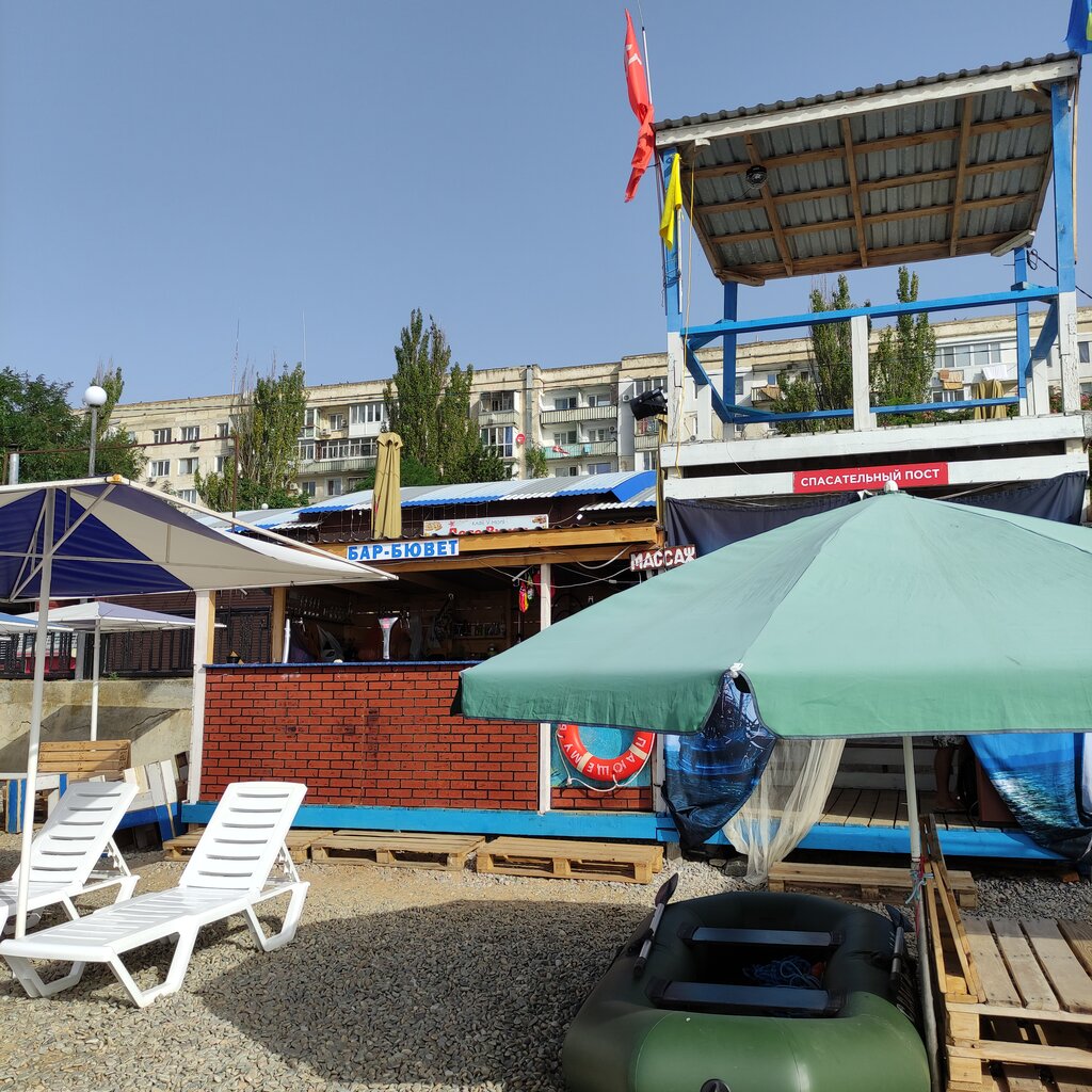 Plaj Пляж, Kırım Cumhuriyeti, foto