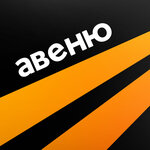 Avenue (Dusi Kovalchuk Street No:1к2, Novosibirsk), oto kiralama  Novosibirsk'ten