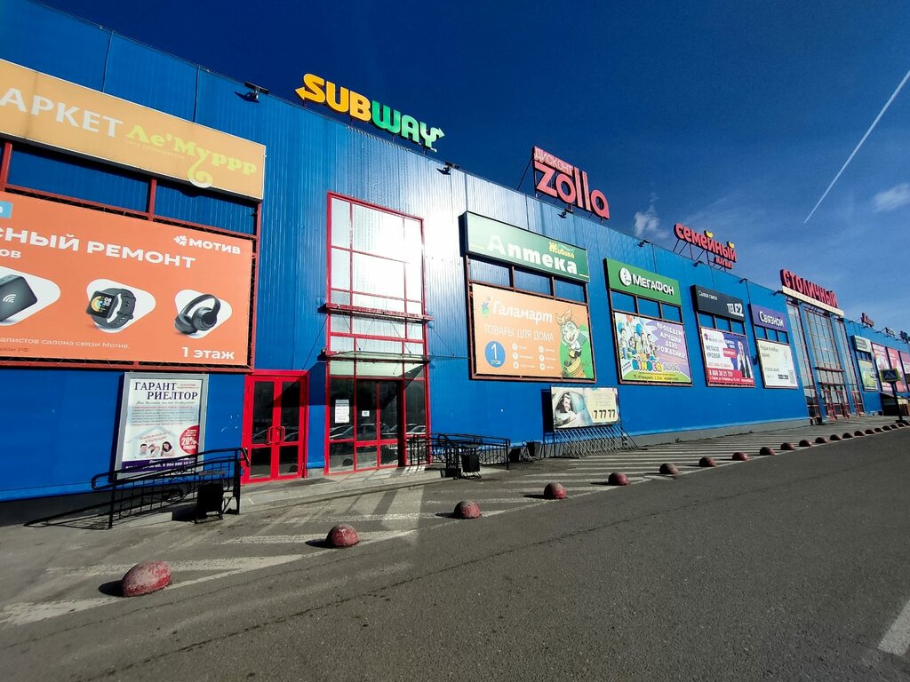 Oto döşeme Auto Covers Ural, Krasnoturyinsk, foto