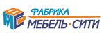 Mebel-Sity (Shirotnaya ulitsa No:209, Tyumen), mutfak mobilyaları  Tiumen'den