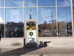 Vkusno — i tochka (Alexandra Nevskogo Square No:2), fast food  Saint‑Petersburg'dan