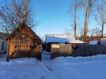 Баня (ulitsa Budyonnogo No:80), hamamlar  Yekaterinburg'dan